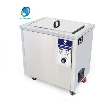 China Skymen JP-300ST Industrial Ultrasonic Cleaner 99L 1200W Stainless Steel Tank for sale