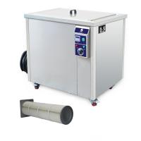 China Skymen JP-480ST 175L 2400W Industrial Ultrasonic Cleaner 40kHz for Oil and Rust Removal for sale