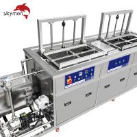 China Skymen Dual Stage Ultrasonic Cleaning Machine with Roller 600mm Industrial Cleaner for sale