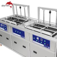 China Skymen Dual Stage Ultrasonic Cleaning Machine with Roller 600mm Industrial Cleaner for sale