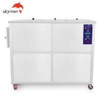 China Skymen JP-1144ST 960L Industrial Ultrasonic Cleaner 7200W 380V 3 Phase Stainless Steel for sale