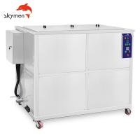 China Skymen JP-1144ST 960L Industrial Ultrasonic Cleaner 7200W 380V 3 Phase Stainless Steel for sale