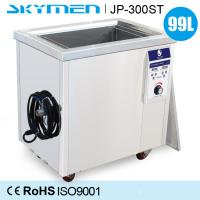 China Industrial Car Intake Manifold Ultrasonic Cleaning Machine 1500W 99L Adjustable Timer for sale