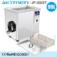 China Industrial Car Intake Manifold Ultrasonic Cleaning Machine 1500W 99L Adjustable Timer for sale