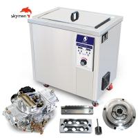 China Skymen 38L Industrial Ultrasonic Cleaner 40kHz 600W for Auto Parts Engine Grease Rust Removal for sale
