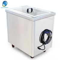 China High Efficiency Ultrasonic Cleaning Machine for Coating Process with Customer Feedback for sale