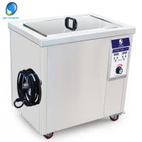 China Skymen JTS-1072 Digital Ultrasonic Bath 400L 1440W-3600W for Plating Coating Cleaning for sale