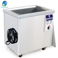 China Skymen JTS-1072 Digital Ultrasonic Bath 400L 1440W-3600W for Plating Coating Cleaning for sale