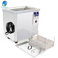 China Skymen JTS-1072 Digital Ultrasonic Bath 400L 1440W-3600W for Plating Coating Cleaning for sale