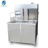 China Custom Ultrasonic Cleaning Machine 3600W 360L for Engine Parts Industrial Cleaner for sale