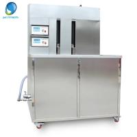 China Custom Ultrasonic Cleaning Machine 3600W 360L for Engine Parts Industrial Cleaner for sale