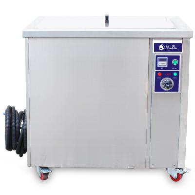 China Skymen JP-720ST Industrial Ultrasonic Cleaner 360L Injection Mold Cleaning with Lift for sale