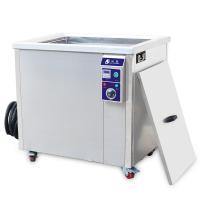 China Skymen JP-720ST Industrial Ultrasonic Cleaner 360L Injection Mold Cleaning with Lift for sale