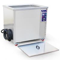 China Skymen JP-720ST Industrial Ultrasonic Cleaner 360L Injection Mold Cleaning with Lift for sale