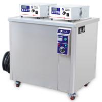 China Skymen JP-720ST Industrial Ultrasonic Cleaner 360L Injection Mold Cleaning with Lift for sale