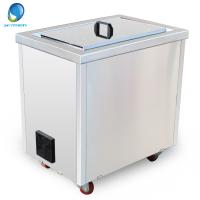 China Industrial Boat Engine Ultrasonic Cleaner 1440W-3600W 28kHz Adjustable Power for sale