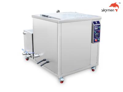 China Skymen 360L Industrial Ultrasonic Cleaner 40KHz 3600W for Cylinder Heads Auto Parts with Filtration for sale