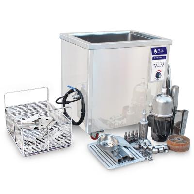 China 77L 1200W Industrial Ultrasonic Cleaner for Spinneret Textile Cleaning 40kHz for sale