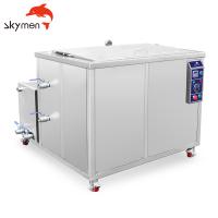 China Industrial Ultrasonic Cleaner 360L Automatic Parts Washer with Filtration 28kHz for sale