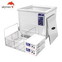 China Skymen 264L Ultrasonic Industrial Cleaner 3000W 40kHz 28kHz for Engine Parts and Electronic Components for sale