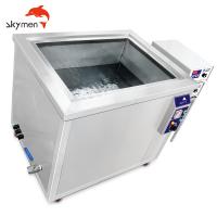 China Skymen 264L Ultrasonic Industrial Cleaner 3000W 40kHz 28kHz for Engine Parts and Electronic Components for sale