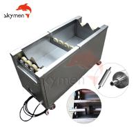 China Skymen 72L Ultrasonic Anilox Roller Cleaner with Built-in Sweep Frequency Generator, Thick SUS304 Tank, and Precise Heating System for sale