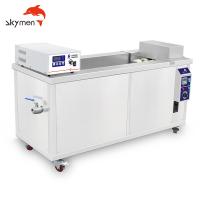 China Skymen 120L Ultrasonic Anilox Roller Cleaner with Built-in Sweep Frequency Generator, Thick SUS304 Tank, and Precise Heating System for sale