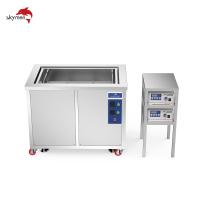 China Dual Frequency Ultrasonic Cleaner for Precision Parts for sale