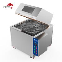 China 500mm Rotary Basket Spray Cleaning Machine 3000W 380V with 80kg Load Capacity for Industrial Parts Cleaning for sale