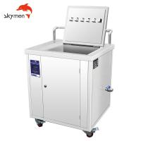 China Automatic Ultrasonic Tire Cleaning Machine with 40/28kHz Frequency, 20-95°C Temperature Control for Car & Truck Wheels for sale