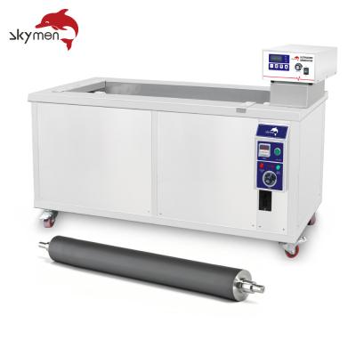 China Industrial Anilox Roller Ultrasonic Cleaning Machine 7200W 750L for Printing for sale