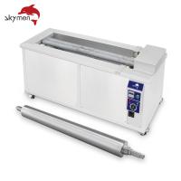 China Industrial Anilox Roller Ultrasonic Cleaning Machine 7200W 750L for Printing for sale