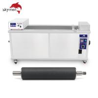 China Industrial Anilox Roller Ultrasonic Cleaning Machine 7200W 750L for Printing for sale