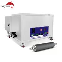 China Industrial Anilox Roller Ultrasonic Cleaning Machine 7200W 750L for Printing for sale