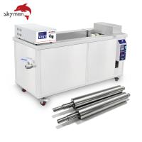 China Industrial Anilox Roller Ultrasonic Cleaning Machine 7200W 750L for Printing for sale