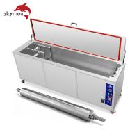 China Industrial Anilox Roller Ultrasonic Cleaning Machine 7200W 750L for Printing for sale