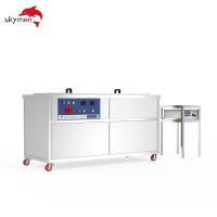 China SUS304 Ultrasonic Anilox Roller Cleaning Equipment with Adjustable Length for 360-800 Line Screens for sale