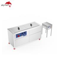 China SUS304 Ultrasonic Anilox Roller Cleaning Equipment with Adjustable Length for 360-800 Line Screens for sale