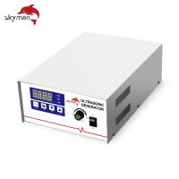China Skymen Updated Generator For Ultrasonic Tank Vibrating Plate Transducer Box KG1800-V for sale