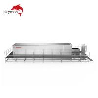China Large Capacity Ultrasonic Cleaning Machine for Industrial Heat Exchangers, Tube Bundles & Heavy-Duty Components for sale