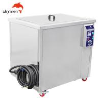 China Skymen Industrial Standard Ultrasonic Cleaner Removing Oil Rust Wax 100L Jp-300st for sale