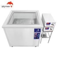 China Skymen Industrial Standard Ultrasonic Cleaner Removing Oil Rust Wax 100L Jp-300st for sale