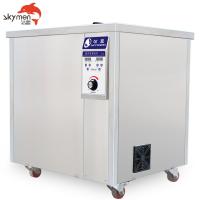 China Skymen Ultrasonic Cleaner with 38L Capacity for Cleaning Fuel Injector for sale