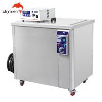 China 38L Tank Industrial DPF Ultrasonic Cleaner, Cleaning Machine for Rusty Pipe, Engine Block, Cylinder, Car Metal Parts for sale