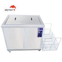 China Machinery Auto Motorcycle Engine Parts Carbon Washing Cleaner Machine Cleaning Equipment for sale