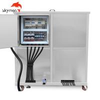 China Machinery Auto Motorcycle Engine Parts Carbon Washing Cleaner Machine Cleaning Equipment for sale