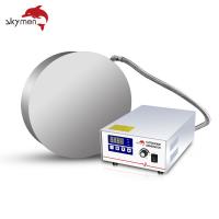 China Industrial Ultrasonic Round Transducer Box for Cleaning Tanks for sale