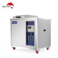 China Skymen 115L SUS304 Electrolysis Ultrasonic Cleaner 2160W 28KHz for Optical Glass for sale