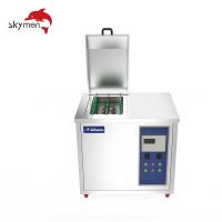 China Skymen 115L SUS304 Electrolysis Ultrasonic Cleaner 2160W 28KHz for Optical Glass for sale