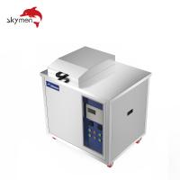 China Skymen 115L SUS304 Electrolysis Ultrasonic Cleaner 2160W 28KHz for Optical Glass for sale